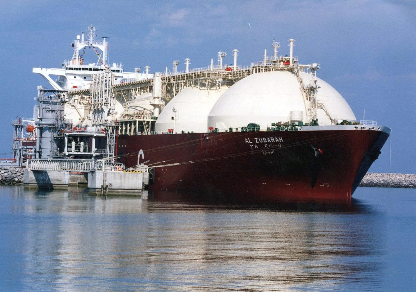 The secretive, foreign-owned LNG export project in Quebec, explained ...